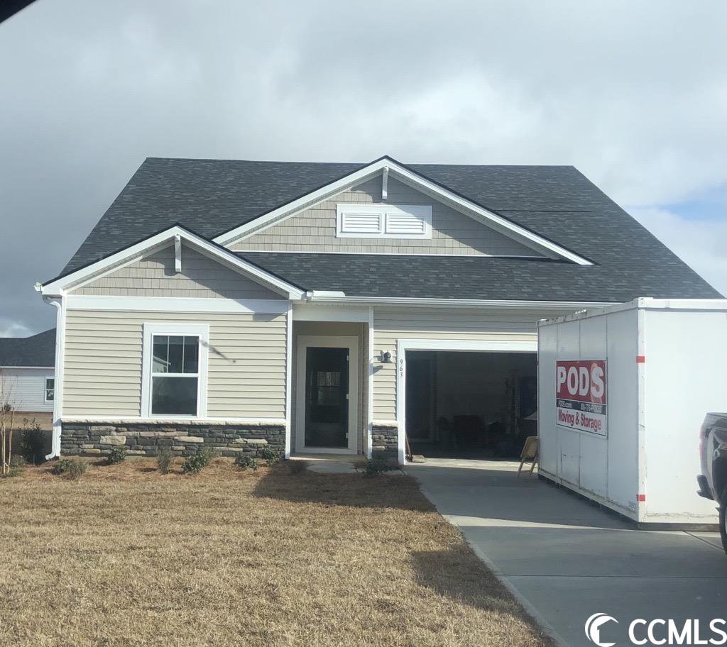 963 Maya Layne Dr., Little River, 29566